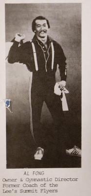 good memories of gymnastics coach Al Fong – Gymnastics Coaching.com