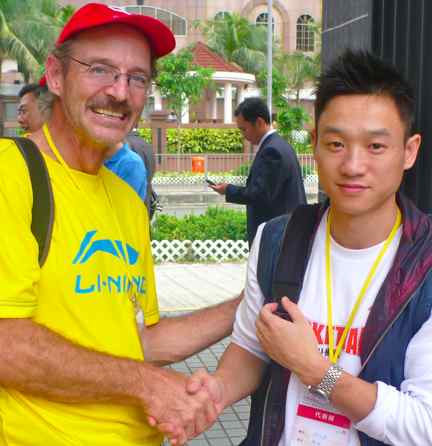 Yang Wei – Gymnastics Coaching.com