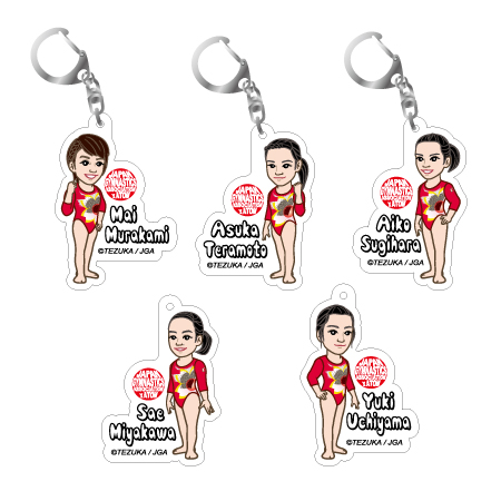 Japanese gymnast key rings – Gymnastics Coaching.com
